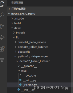 第 2 章 ROS 通信机制 1 —— 话题通信 plumbing_pub_sub_个别ros话题数据值突然消失-CSDN博客