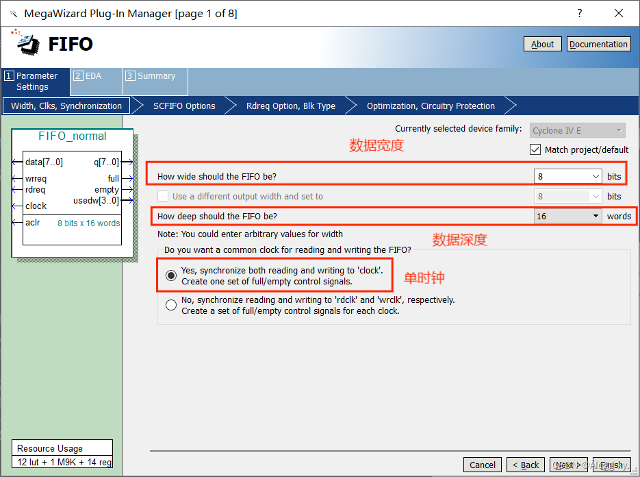 IP核之FIFO_fifo ip核-CSDN博客
