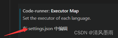Vs Code 修改C++11_vs2015 mfc 修改c++版本-CSDN博客