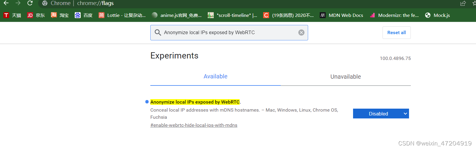 使用webRTC获取本机真实IP_webrtc获取ip-CSDN博客