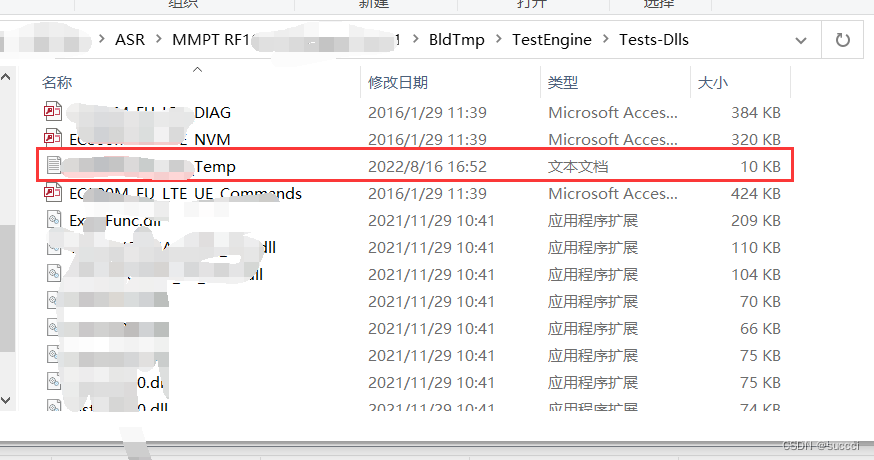 ASR校准常见问题：MMPT软件手把手教改温补-CSDN博客