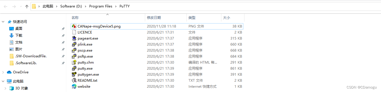 Windows Putty软件的基本操作之登录与数据传输linuxputty数据传输 Csdn博客
