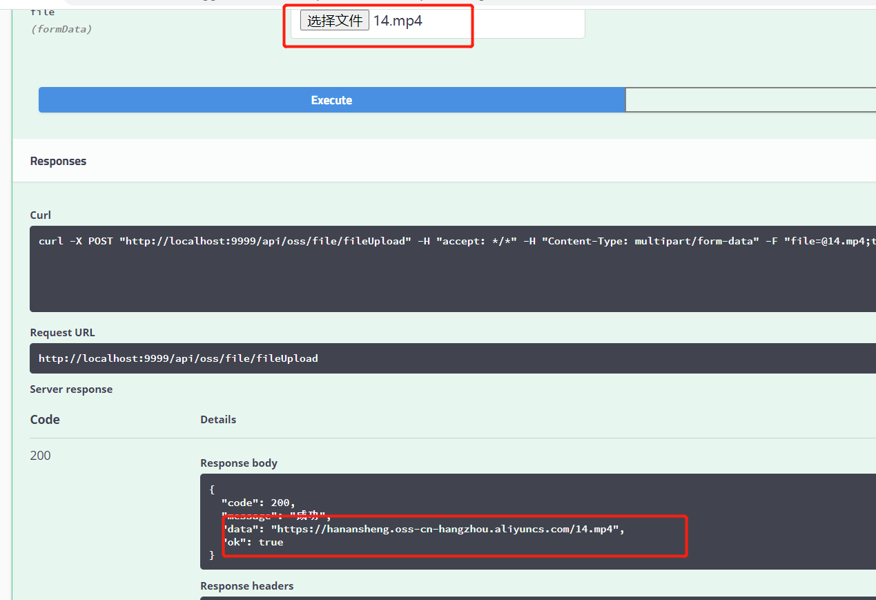 springboot整合阿里云oss上传文件(图片或视频)_springboot oss上传视频-CSDN博客
