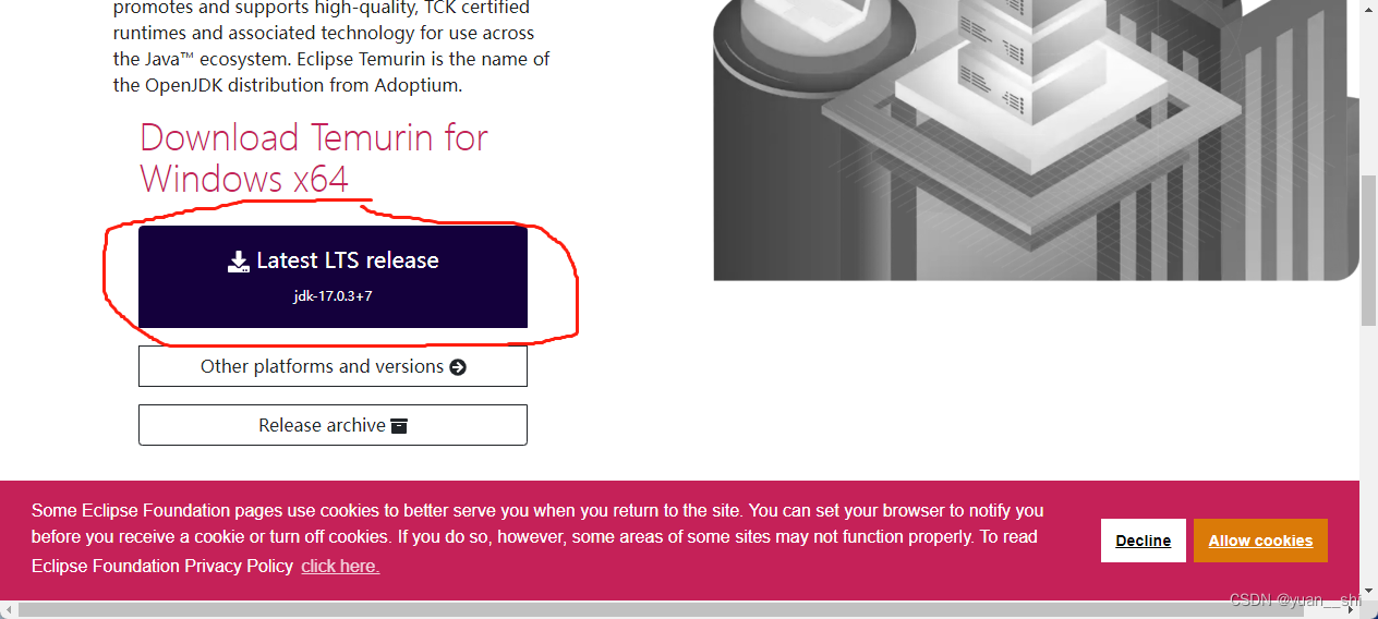 Minecraft 1.18.2 forge开发 | (1) 开发环境搭建_forge 开发-CSDN博客