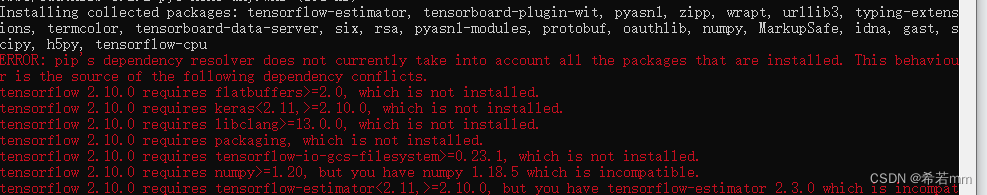 miniconda安装tensorflow的错误：ERROR: pip‘s dependency resolver does not currently take into account ...