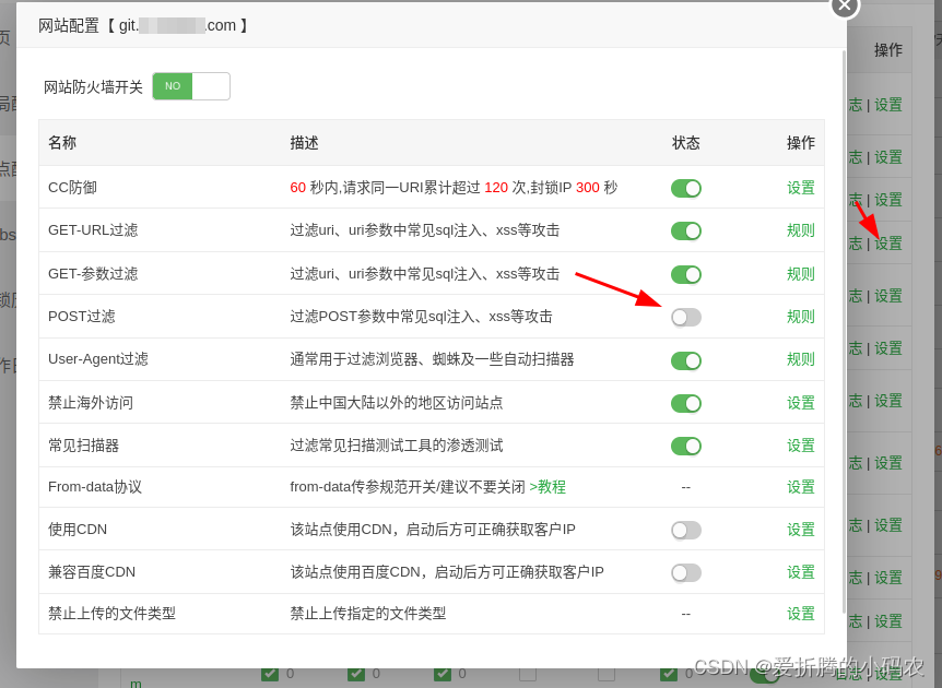git 遇到fatal: protocol error: bad line length character: ＜htm 踩坑-CSDN博客