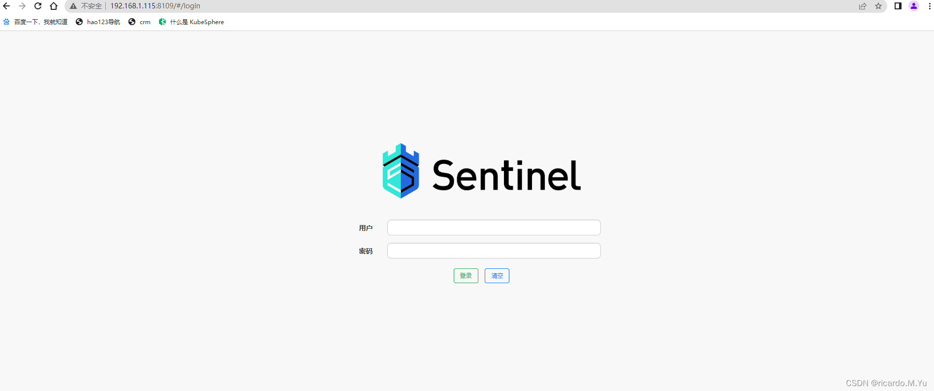 Spring Cloud Alibaba 之 sentinel-dashboard 安装及docker-compose镜像制作_sentinel-dashboard docker ...