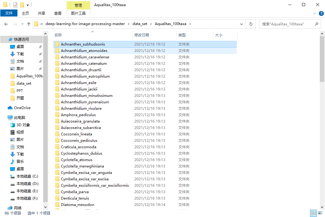 将文件夹中所有.tif格式图片更改为.jpg格式_matlab中将tif图片转换成jpg的代码-CSDN博客