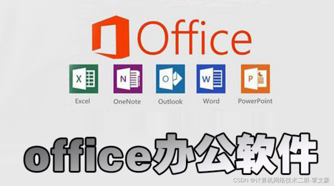 windows系统应用 学习心得_windows及应用实践报告-CSDN博客