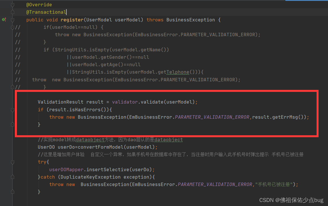 Springboot使用validation校验参数 Spring Boot 校验map Csdn博客