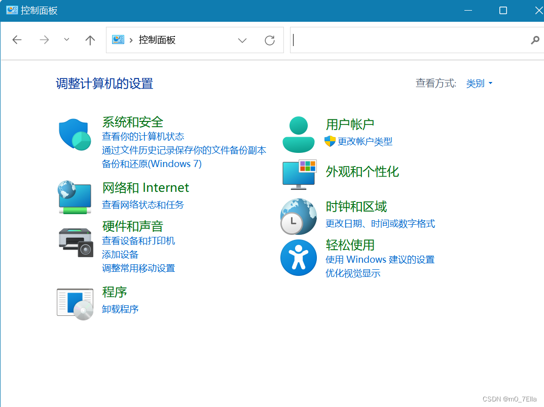 MySQL Workbench 报错：Could not acquire management access for administration-CSDN博客