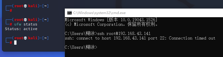 超详细frp配置实现绕过防火墙内网渗透_frp ufw-CSDN博客