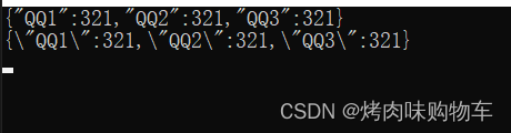 C++ std::string 字符串替换_std::string replace替换指定字符串-CSDN博客