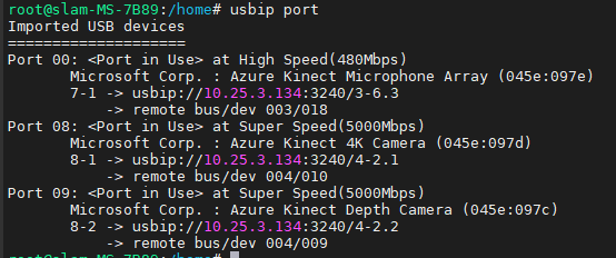 局域网中USB远程共享：USB/IP_usbip-CSDN博客