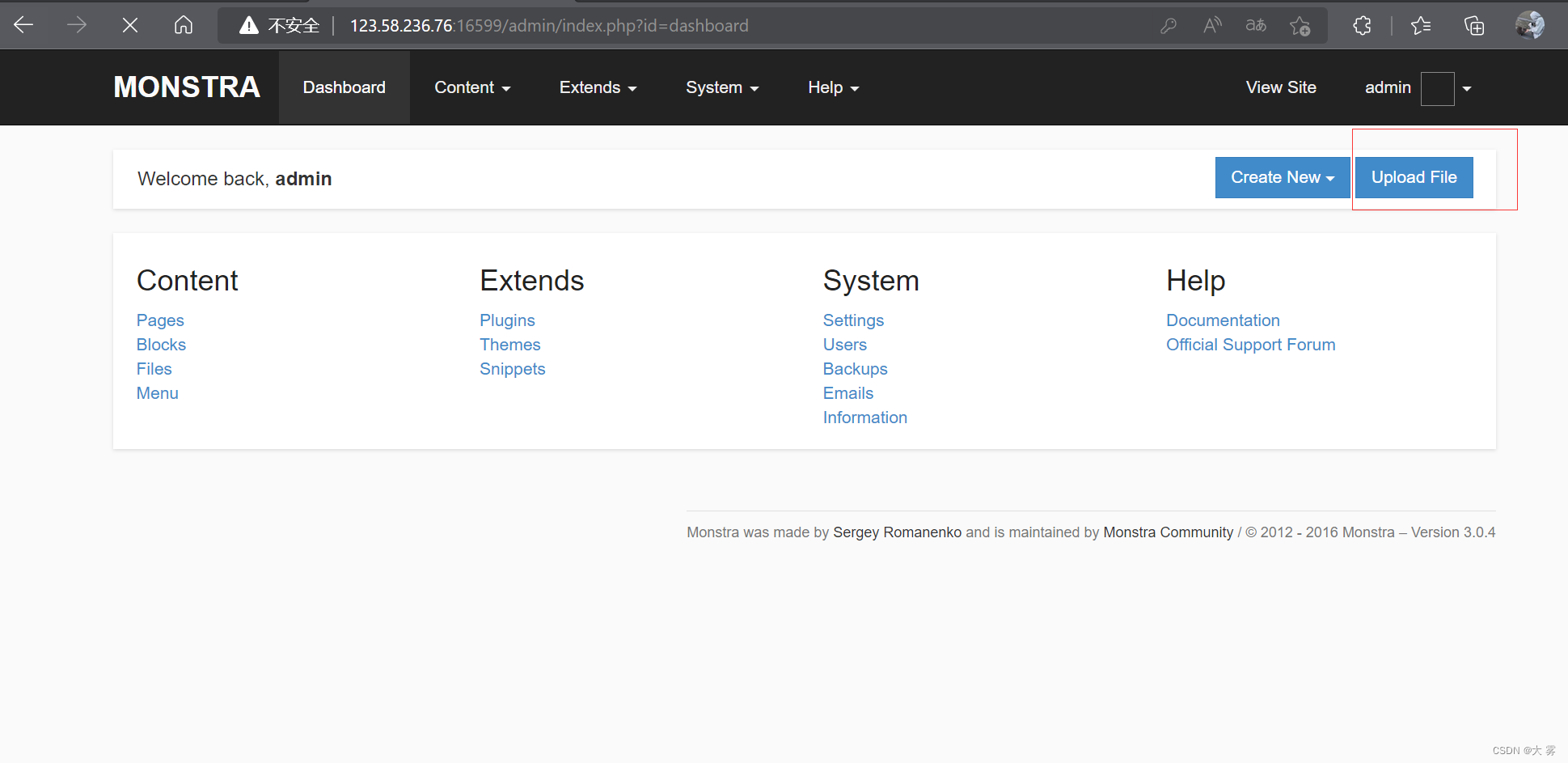 Vulfocus 入门＋初级-CSDN博客