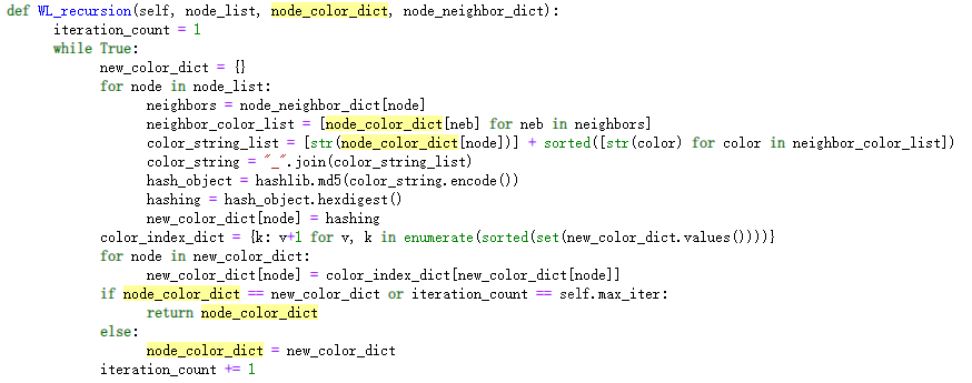 WL算法（来自graph-bert）_wl algorithm-CSDN博客