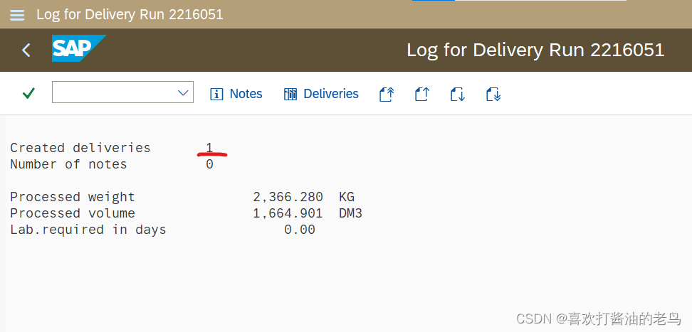 SAP MM 关于事务代码VL04的一个测试_sap 消息号vl049配置-CSDN博客