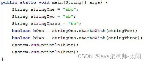 String类的startsWith()和endsWith()方法详细介绍_string.startswith(str)-CSDN博客