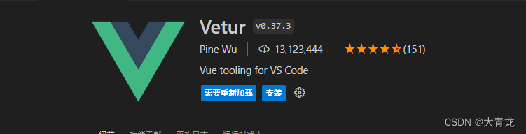 XXX is declared but its value is never read_is declared but its value is never read.-CSDN博客