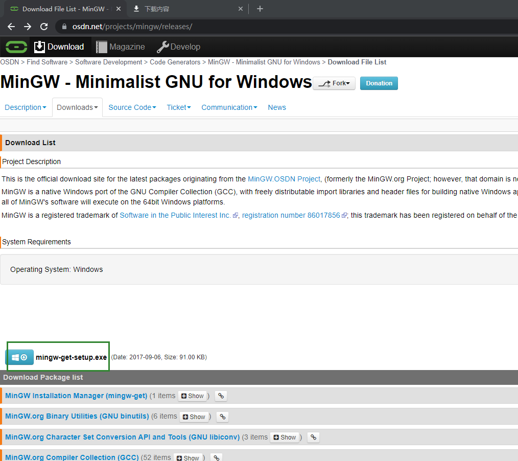Install make under windows - Programmer Sought