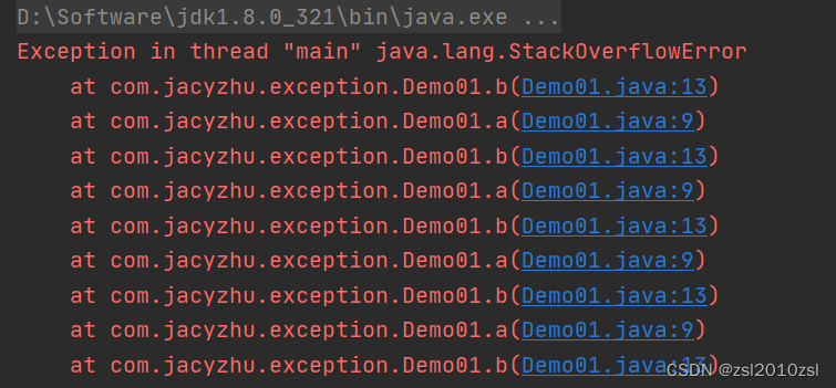 什么是异常exception、简单分类、异常体系结构 Csdn博客