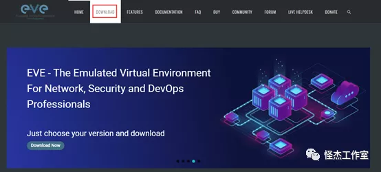 eve-ng模拟器安装在部署使用_ubuntu安装模拟器eve-CSDN博客