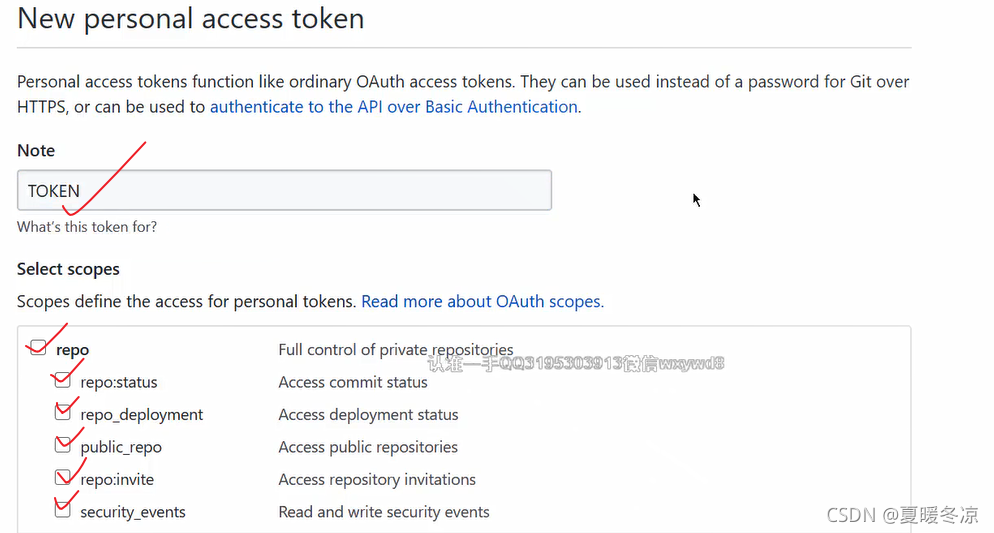 Github Actions自动化部署github Action配置github Token Csdn博客