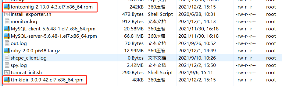 Centos7 离线安装字体fontconfig_离线安装fontconfig-CSDN博客