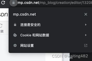 aqistudy空气质量检测网站python爬取-CSDN博客