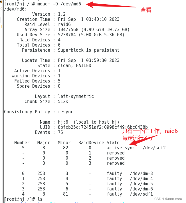 Raid磁盘阵列raid6需要几块硬盘 Csdn博客