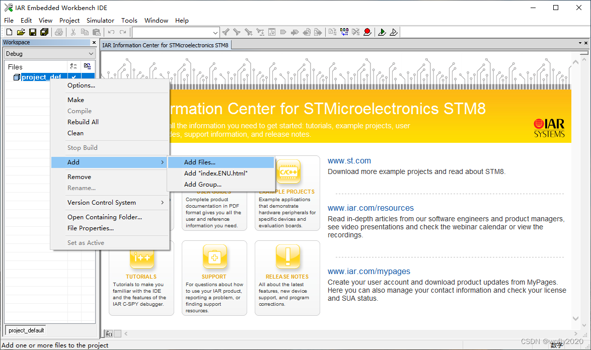STM8入门之IAR创建项目及编译下载（STM8S103F3P6）_iar怎么编译使用-CSDN博客