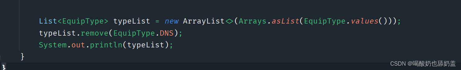 使用aslist方法操作集合造成unsupportedoperationexception 异常 枚举类转list Remove报错 Csdn博客