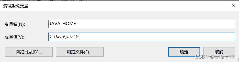 Git Windows Server 搭建git 服务器 部署gitbiltwindows部署git服务器 Csdn博客