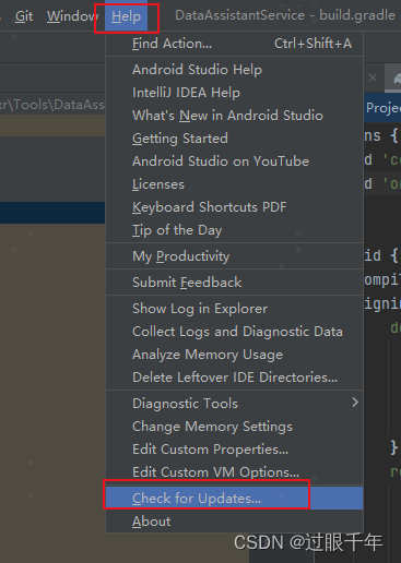 AndroidStudio常见问题记录_minimal gradle version providing downloads data is ...