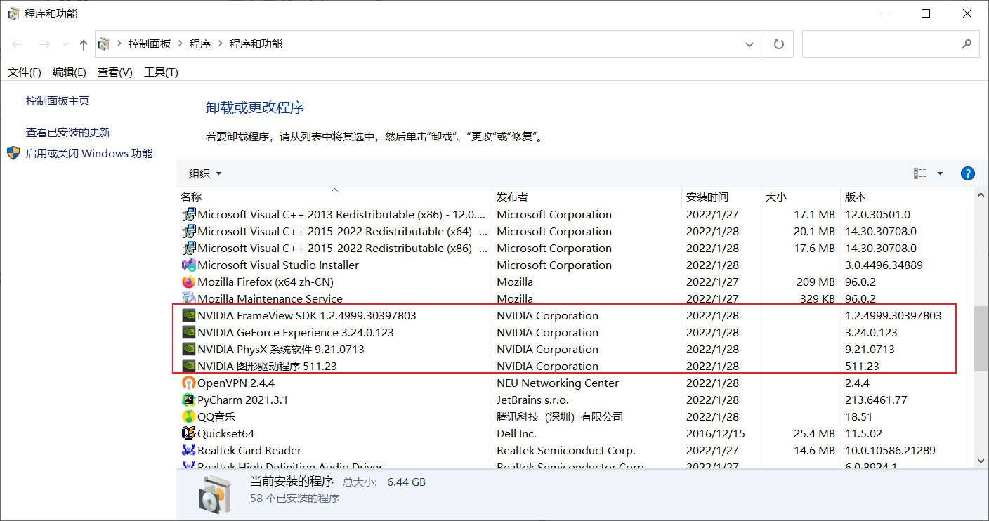 win10下安装anaconda + NVIDIA显卡驱动 + pytorch_gpu_conda安装nvidia找哪个镜像-CSDN博客