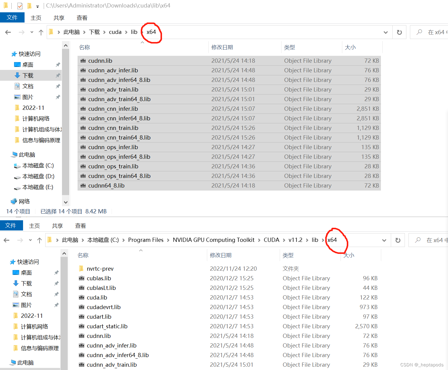 Unimplemented Dnn Library Is Not Found 细数安装tensorflow Gpu时cuda版本和cudnn版本的坑 Csdn博客
