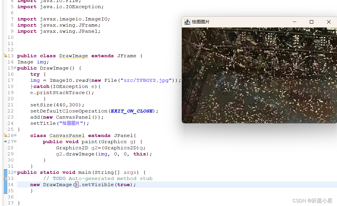 第十九章——Java绘图_java图像类-CSDN博客