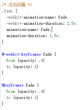 关于CSS动画@-webkit-keyframes的两种实现方式-CSDN博客