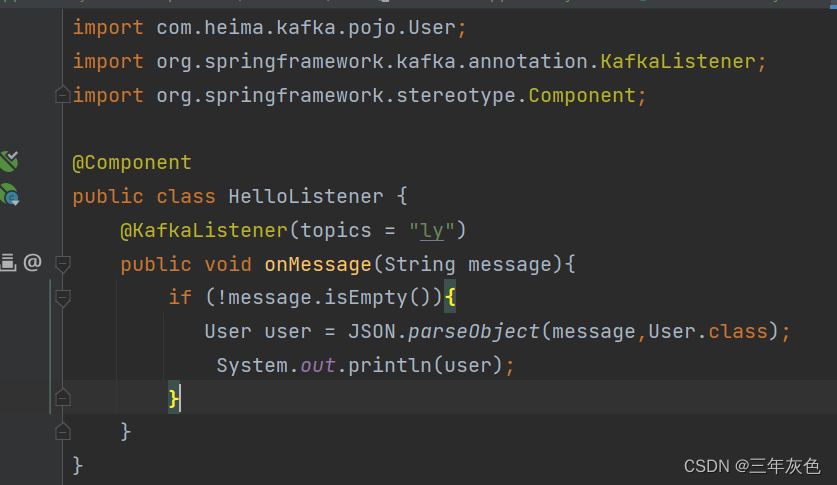 Springboot集成kafka Springboot集成kafka3 4 1 Csdn博客