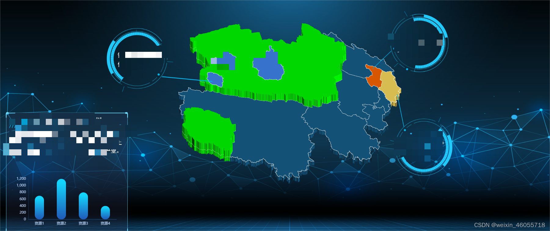 vue echarts-gl geo3D 地图 点击层级叠加_echarts geo3d alpha-CSDN博客