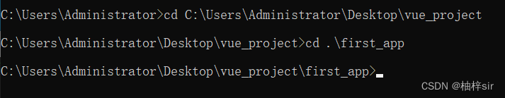 Nodejs 搭建vue环境node无网搭建vue环境 Csdn博客
