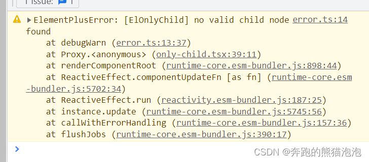 ElementPlusError: [ElOnlyChild] no valid child node found-CSDN博客