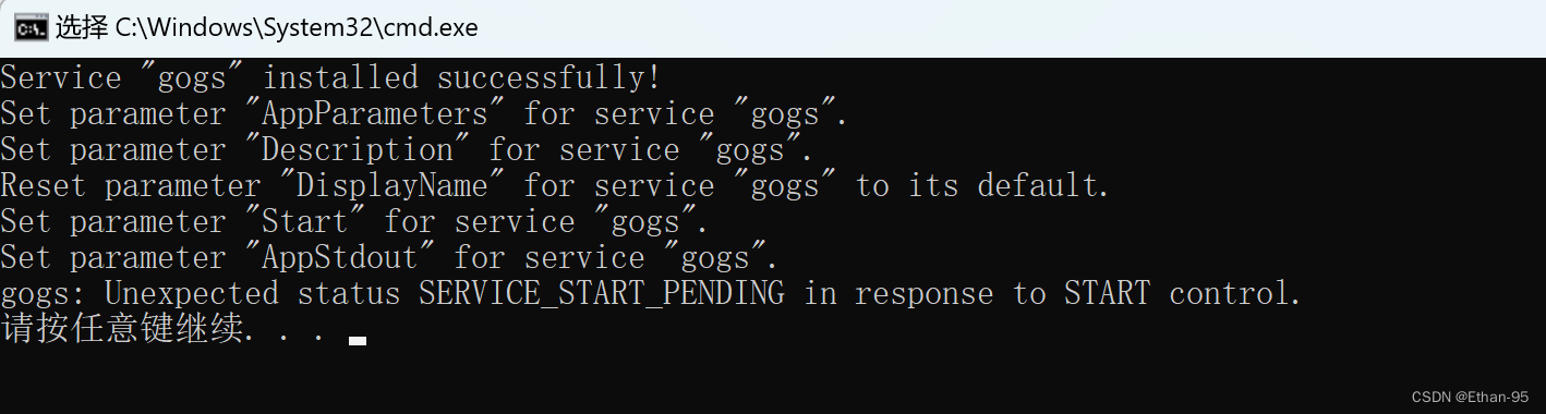 windows下搭建个人本地git服务器（HTTP传输方式）_保姆及教程windows 搭建私有git服务器-CSDN博客