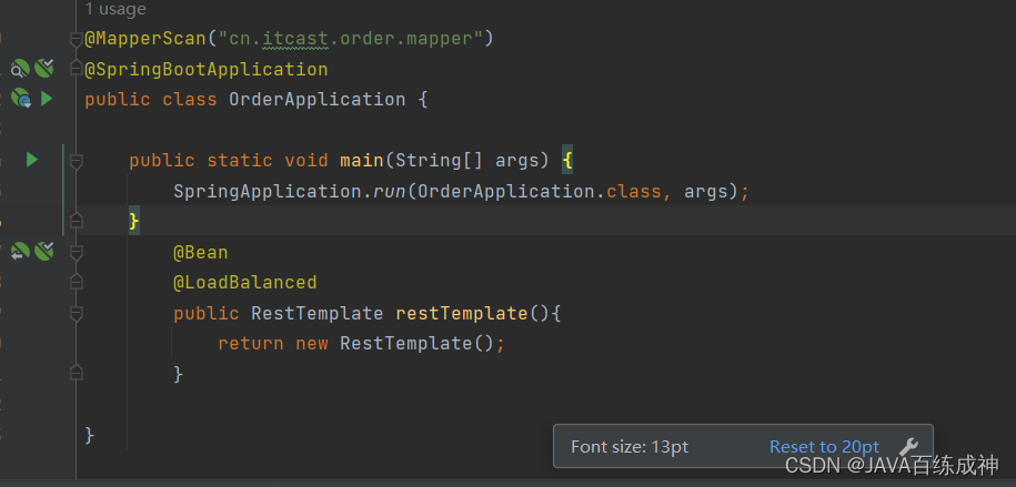 SpringCloud java.lang.IllegalStateException: Request URI does not contain a valid hostna报错-CSDN博客