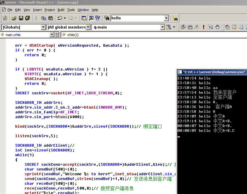 Powerbuilder 105 使用socket函数发送数据pb Socket Csdn博客 