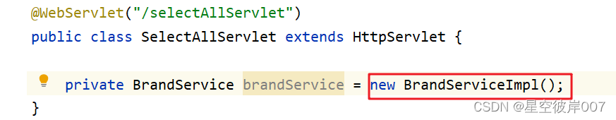 java +vue +html+css的增删改查（后端只用一个mybatis框架）_在java后端删除一条前端的数据如何实现?-CSDN博客