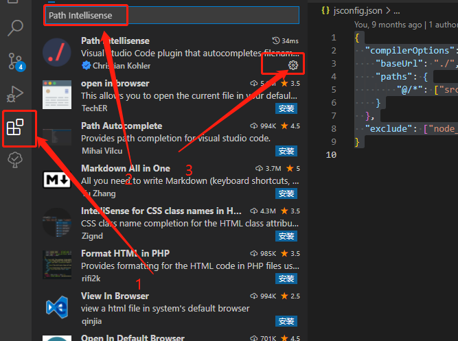 VSCode vue下路径自动补全 包括 @/_vscode路径自动补全-CSDN博客