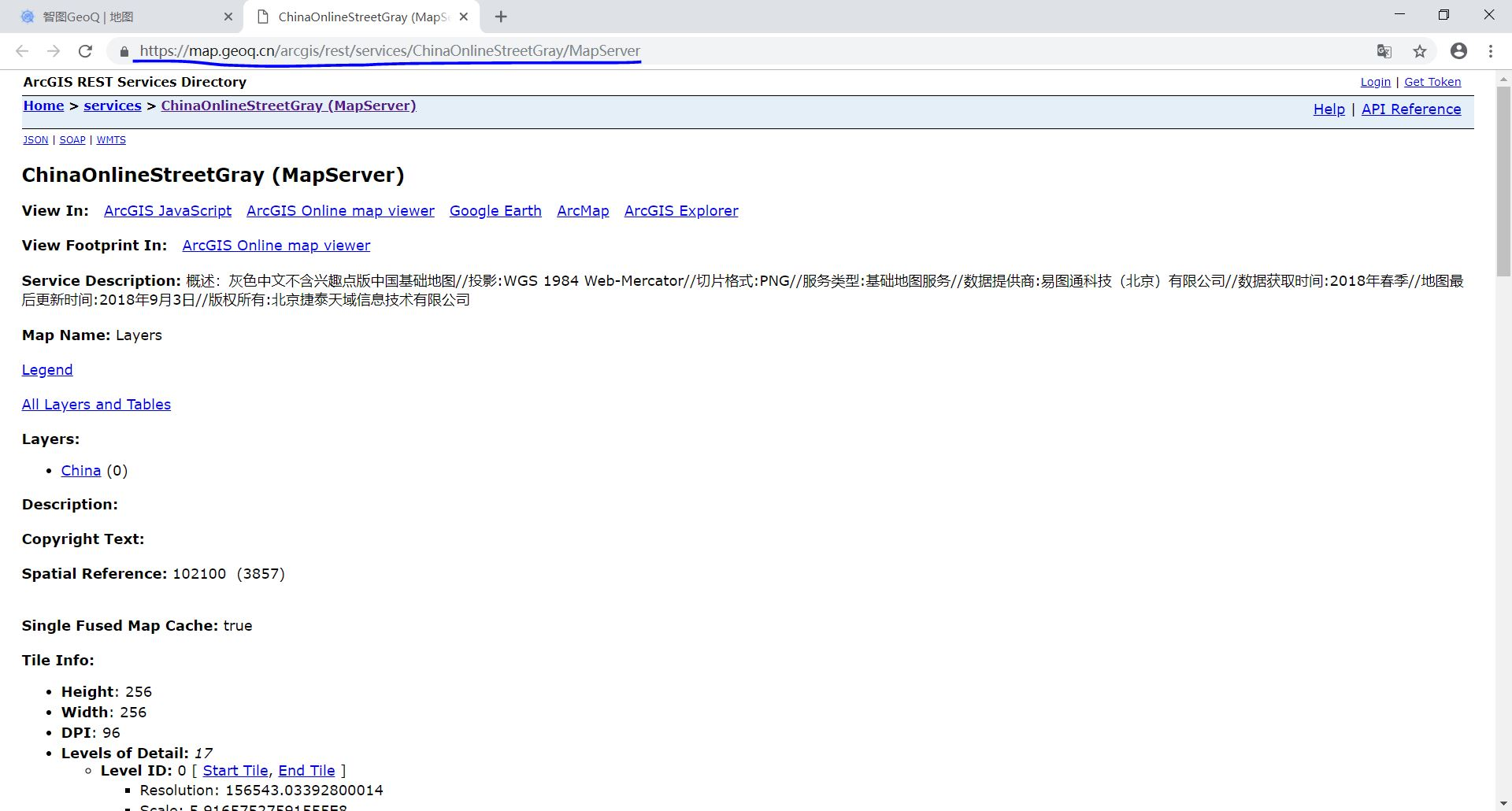 ArcGIS JavaScript API4.8 底图选择的几种方案_arcgis api 4.8-CSDN博客