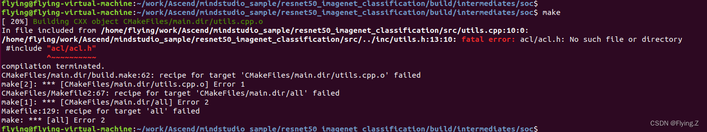 sd3403开发板学习（一）_度信科技 3403开发板-CSDN博客